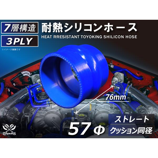 【シリコンホース・ゴムホース専門店】【海外ブランドホースバンド取り扱い店】【最短即日出荷】当日15時までのご注文及び入金確認で即日発送致します。大量ロットでもスピード出荷！【豊富なラインナップ】全2000商品以上取り扱い。自動車はもちろん、...