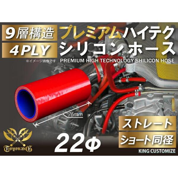 【汎用シリコンホース専門店】【海外ブランドホースバンド取り扱い店】【最短即日出荷】当日15時までのご注文及び入金確認で即日発送致します。大量ロットでもスピード出荷！【豊富なラインナップ】全2000商品以上取り扱い。自動車 二輪バイク 航空機...