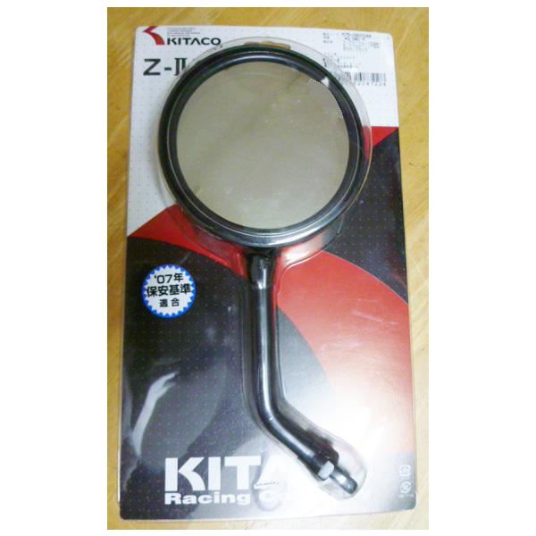 KITAKOロゴ入り○汎用/正ネジタイプ○左右共通○1本販売○ミラー本体サイズ直径：約110mm○ミラーサイズ直径：約100mm○'07年保安基準適合メーカー廃盤商品（リニューアル前）です。※長期在庫品になります。パッケージの多少の汚れ等ご...
