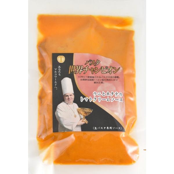 パスタ世界チャンピオンは、イタリアで10年に1度開かれる世界パスタコンクールで3連覇を果たしたマルコ・パオロ・モリナーリ氏の監修による生パスタとソースのシリーズ。ウニとホタテのトマトクリームソースは、うま味が詰まったホタテと濃厚な味わいのウ...