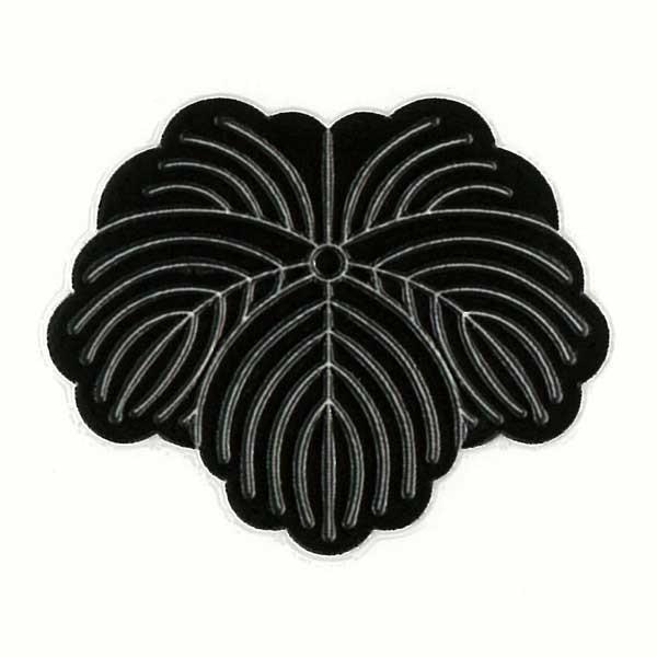 ■日本製■柄サイズ　W3cm×H3cm家紋の柄のみが残るタイプのステッカーです。貼り付けかんたん、他に類を見ない質感と輝き、抜群の耐久性と粘着力！スマホカバーや剣道の胴に貼り付けるのに調度いいサイズ！蔦 日本十大紋の一つ。 蝶や方喰と並んで...