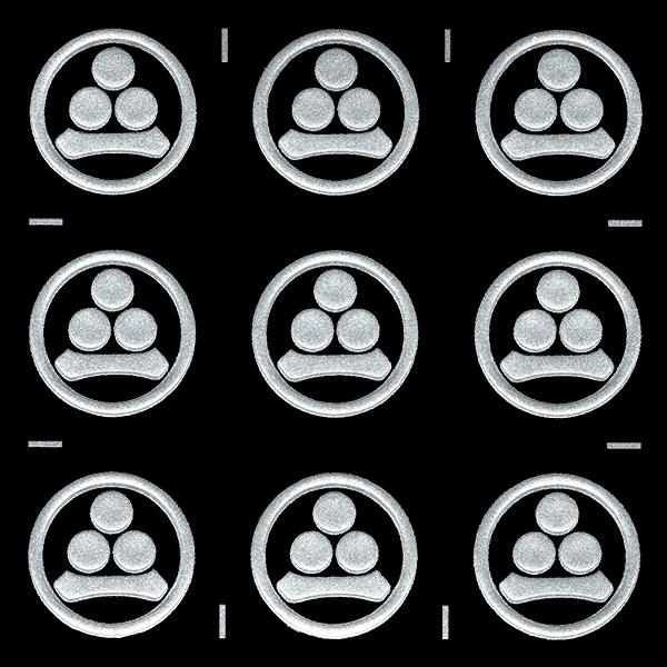 ■日本製■柄サイズ　W1.5cm×H1.5cm家紋の柄のみが残るタイプのステッカーです。貼り付けかんたん、他に類を見ない質感と輝き、抜群の耐久性と粘着力！ご要望の多かった小さめのサイズが登場しました！星太陽、月、星など、天体は運命を司る神と...