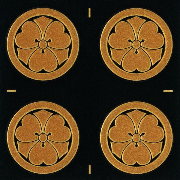 ■日本製■柄サイズ　W2.4cm×H2.4cm家紋の柄のみが残るタイプのステッカーです。貼り付けかんたん、他に類を見ない質感と輝き、抜群の耐久性と粘着力！ご要望の多かった小さめのサイズが登場しました！片喰…日本十大紋の一つ。方葉が三つあるの...