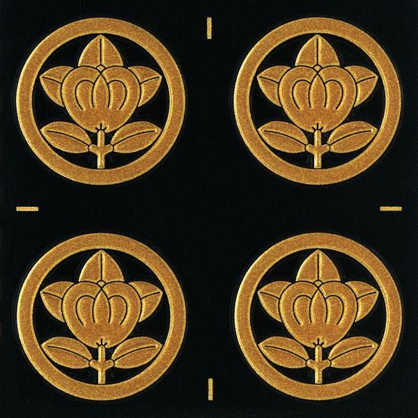 ■日本製■柄サイズ　W2.4cm×H2.4cm家紋の柄のみが残るタイプのステッカーです。貼り付けかんたん、他に類を見ない質感と輝き、抜群の耐久性と粘着力！ご要望の多かった小さめのサイズが登場しました！橘日本十大家紋の一つ。橘は蜜柑の原種で実...