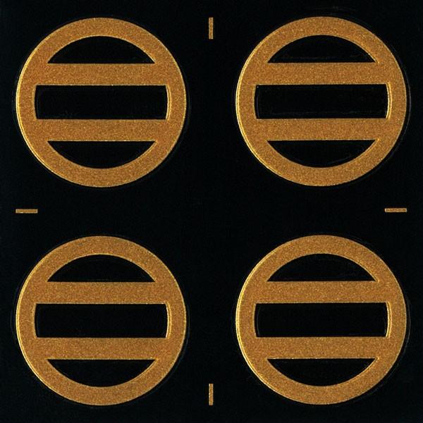 ■日本製■柄サイズ　W2.4cm×H2.4cm家紋の柄のみが残るタイプのステッカーです。貼り付けかんたん、他に類を見ない質感と輝き、抜群の耐久性と粘着力！ご要望の多かった小さめのサイズが登場しました！引きは、正しくは引両（ひきりょう）といい...