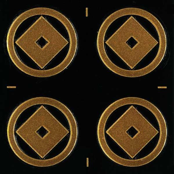 ■日本製■柄サイズ　W2.4cm×H2.4cm家紋の柄のみが残るタイプのステッカーです。貼り付けかんたん、他に類を見ない質感と輝き、抜群の耐久性と粘着力！ご要望の多かった小さめのサイズが登場しました！釘抜き釘抜きは打ち込んだ釘を抜くための工...