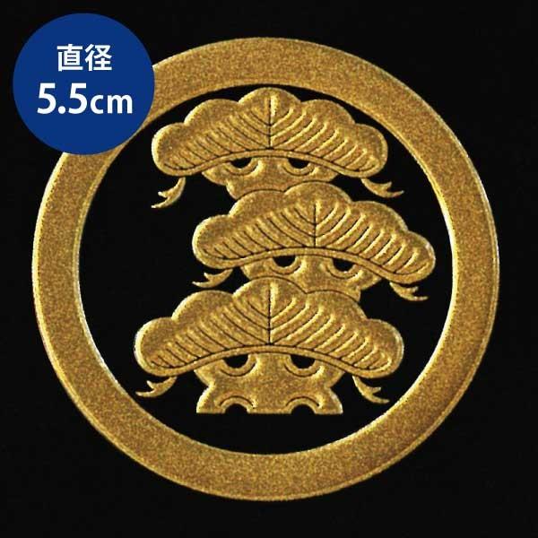 ■日本製※柄サイズ：(約)5.5cm×5.5cm※シールサイズ：(約)6cm×6cm家紋の柄のみが残るタイプのステッカーです。貼り付けかんたん、他に類を見ない質感と輝き、抜群の耐久性と粘着力！スマホカバーや剣道の胴に貼り付けるのに調度いいサ...