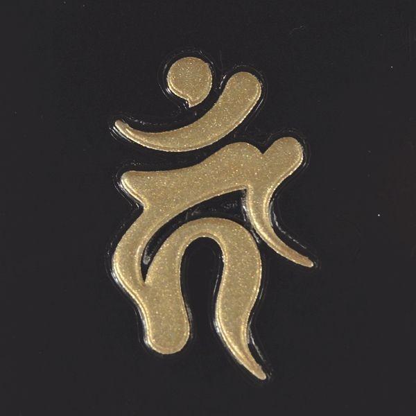 ■日本製■柄サイズ　W1.4cm×H2.3cm■シールサイズ　W3.5cm×H3.5cm柄のみが残るタイプのステッカーです。貼り付けかんたん、他に類を見ない質感と輝き、抜群の耐久性と粘着力！スマホカバー等に貼り付けるのに調度なサイズ！【守護...