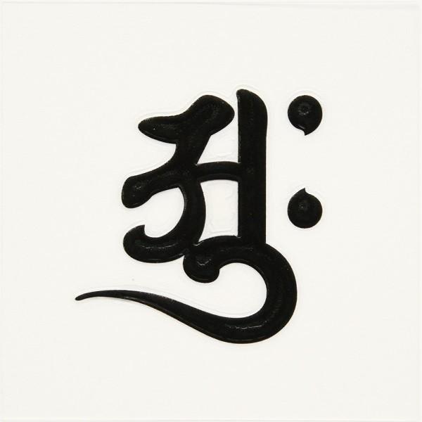 ■日本製■柄サイズ　W2cm×H2.1cm■シールサイズ　W3.5cm×H3.5cm柄のみが残るタイプのステッカーです。貼り付けかんたん、他に類を見ない質感と輝き、抜群の耐久性と粘着力！スマホカバー等に貼り付けるのに調度なサイズ！おススメ梵...