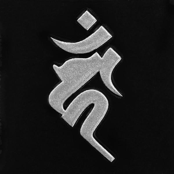 ■日本製■柄サイズ　約W1.5cm×H3.0cm■シールサイズ　W3.5cm×H3.5cm柄のみが残るタイプのステッカーです。貼り付けかんたん、他に類を見ない質感と輝き、抜群の耐久性と粘着力！スマホカバー等に貼り付けるのに調度なサイズ！【守...