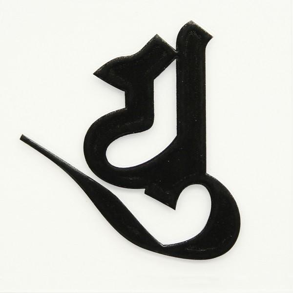 ■日本製■柄サイズ　約W2.6cm×H2.9cm■シールサイズ　W3.5cm×H3.5cm柄のみが残るタイプのステッカーです。貼り付けかんたん、他に類を見ない質感と輝き、抜群の耐久性と粘着力！スマホカバー等に貼り付けるのに調度なサイズ！【十...