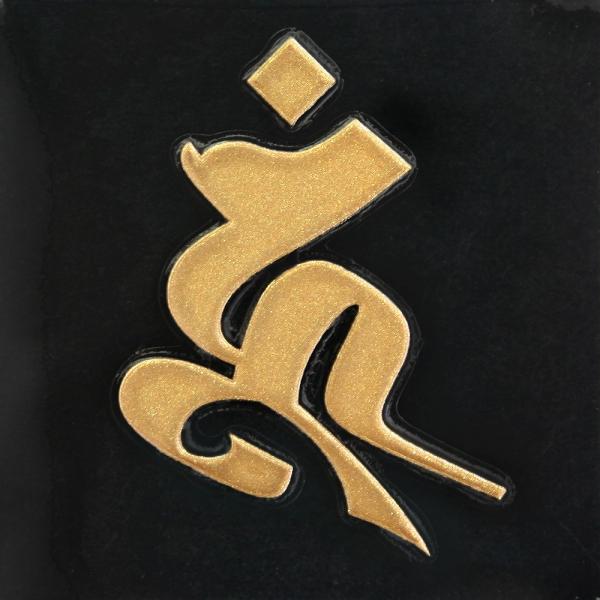 ■日本製■柄サイズ　約W2.2cm×H3.0cm■シールサイズ　W3.5cm×H3.5cm柄のみが残るタイプのステッカーです。貼り付けかんたん、他に類を見ない質感と輝き、抜群の耐久性と粘着力！スマホカバー等に貼り付けるのに調度なサイズ！【十...