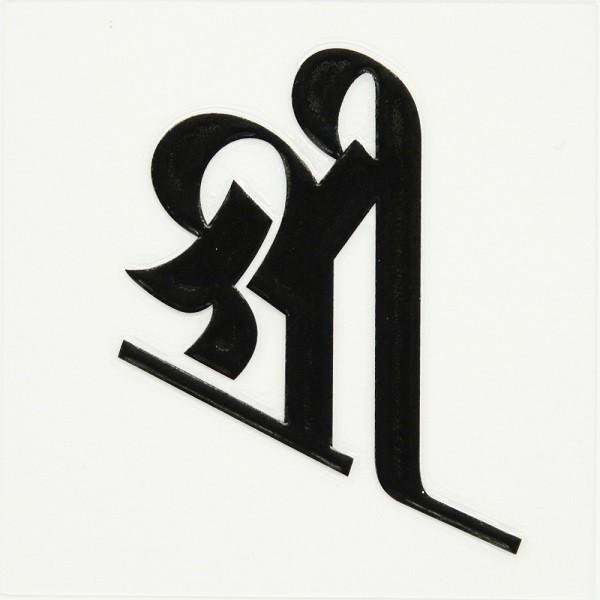 ■日本製■柄サイズ　約W2.4cm×H2.9cm■シールサイズ　W3.5cm×H3.5cm柄のみが残るタイプのステッカーです。貼り付けかんたん、他に類を見ない質感と輝き、抜群の耐久性と粘着力！スマホカバー等に貼り付けるのに調度なサイズ！おス...