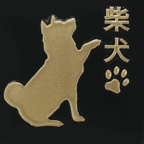 ■日本製■シールサイズ　横35mm x 縦35mm ■柄サイズ　横30mm x 縦30mmに収まるサイズ ※サイズについて詳しくは商品画像をご覧下さい。柄のみが残るタイプのステッカーです。貼り付けかんたん、他に類を見ない質感と輝き、抜群の耐...