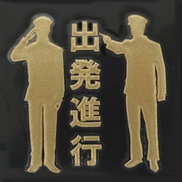 ■日本製■シールサイズ　横35mm x 縦35mm ■柄サイズ　横30mm x 縦30mmに収まるサイズ ※サイズについて詳しくは商品画像をご覧下さい。柄のみが残るタイプのステッカーです。貼り付けかんたん、他に類を見ない質感と輝き、抜群の耐...