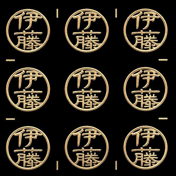 ■日本製■シールサイズ　横60mm x 縦60mm<br>■柄サイズ　W1.5cm×H1.5cm（横55mm x 縦55mmに収まるサイズ）<br>柄のみが残るタイプのステッカーです。貼り付けかんたん、他に類を見ない...