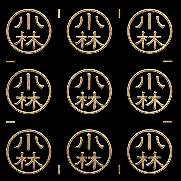 ■日本製■シールサイズ　横60mm x 縦60mm<br>■柄サイズ　W1.5cm×H1.5cm（横55mm x 縦55mmに収まるサイズ）<br>柄のみが残るタイプのステッカーです。貼り付けかんたん、他に類を見ない...