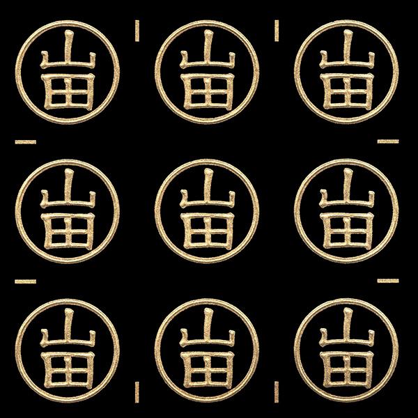 ■日本製■シールサイズ　横60mm x 縦60mm<br>■柄サイズ　W1.5cm×H1.5cm（横55mm x 縦55mmに収まるサイズ）<br>柄のみが残るタイプのステッカーです。貼り付けかんたん、他に類を見ない...