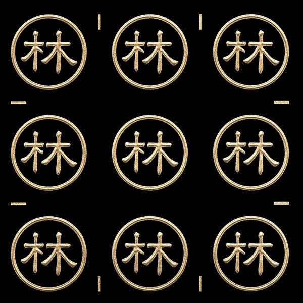 ■日本製■シールサイズ　横60mm x 縦60mm<br>■柄サイズ　W1.5cm×H1.5cm（横55mm x 縦55mmに収まるサイズ）<br>柄のみが残るタイプのステッカーです。貼り付けかんたん、他に類を見ない...