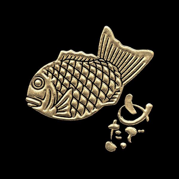 縁起物の蒔絵シールです！貼り方次第であなたのオリジナルアイテムが作れます！スマートフォンケースや小物のワンポイントに最適なシールです。ー詳細ー■シールサイズ　横35mm x 縦35mm■柄サイズ　横30mm x 縦30mmに収まるサイズ※サ...