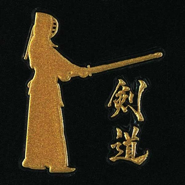 スポーツシリーズの蒔絵シールが登場！貼り方次第であなたのオリジナルアイテムが作れます！スマートフォンケースや小物のワンポイントに最適なシールです。ー詳細ー■シールサイズ　横35mm x 縦35mm ■柄サイズ　横30mm x 縦30mmに収...