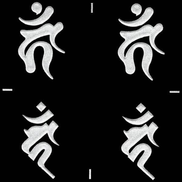 ■日本製■柄サイズ　W2.4cm×H2.4cm柄のみが残るタイプのステッカーです。貼り付けかんたん、他に類を見ない質感と輝き、抜群の耐久性と粘着力！ご要望の多かった小さめのサイズが登場しました！【守護梵字】生まれ年を司る梵字8種　人は生まれ...