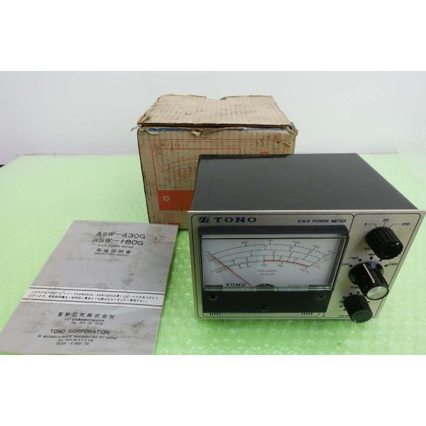 商品情報 ■商品名　ASW-430G【TONO】430MHz専用(SWR・POWER計）Max 200W対応　巨大メーター　現状渡し品■シリアル  N0：8467**周波数  430MHz専用■耐入力 Max :200W ■動作確認  基本...