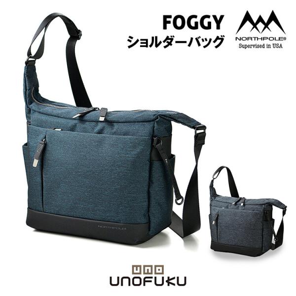 シンプルながら洗練されたデザイン。ノートPC・タブレット11インチ、B5サイズ書類対応、多くのポケットで快適収納。本体の両サイドにはペットボトルホルダーもあり肩に掛けられてお出掛けの際に大活躍の商品です。メイン素材は環境に配慮したポリエステ...