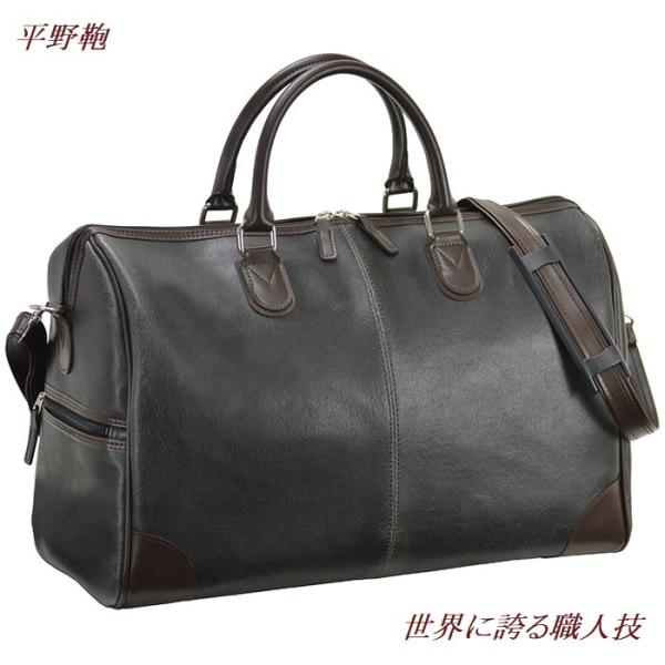 ◆１泊２日程度の旅行や出張にちょうど良い容量。◆大きすぎない手頃なサイズ感。◆レトロ調のお洒落なボストンバッグ。両開きファスナー開閉。　中身が良く見え、整理しやすく、出し入れも楽々。◆本革に比べて軽く 雨粒もさっとひと拭き お手入れが簡単　...