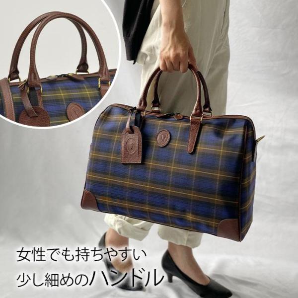 お洒落なチェック柄のトラベルボストンカジュアルなチェック柄が、旅をより華やかにしてくれるボストンバッグです。太陽の下でカラフルに映えるネイビー、クラシカルな配色のカーキの2色展開。約23リットルの収納力で、1泊程度の荷物なら余裕で入り、旅先...