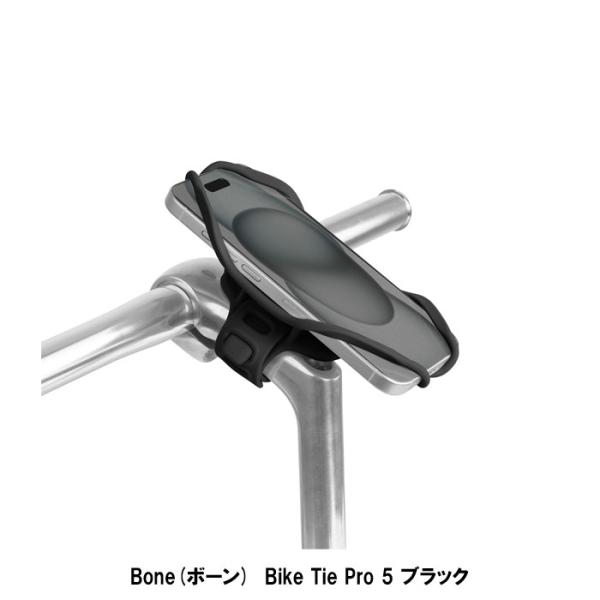 全国一律送料￥300-　【店頭受取可能商品】ハンドルバー取り付け型スマートフォンフォルダーBike Tie Pro 5　ブラック・伸縮性に優れた素材で4.7インチから7.2インチまでのスマホに装着可能・簡単装着、スマホ操作を邪魔しない・Fa...