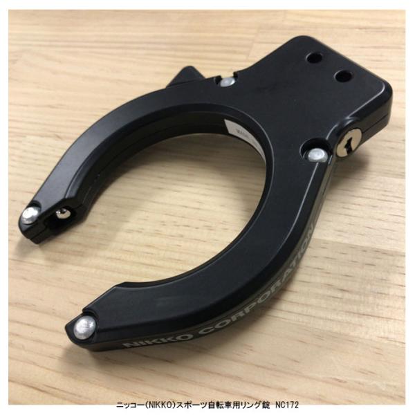 全国一律送料無料主な仕様 キータイプ：両面ディンプル式 　カンヌキ：φ8 丸棒カンヌキ ボディ：アルミダイカスト製 　内径寸法：縦79.5mm、横70mm 　開口部寸法：45mm 取付方法：フレーム挟み込み方式 ・Vブレーキ・キャリパーブレ...