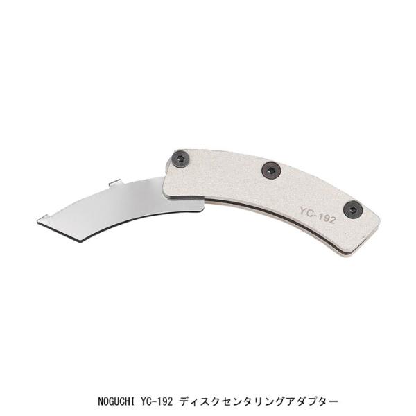 全国一律「送料無料」ディスクローターとブレーキキャリパーの調整に便利なサポート工具。◆◆ポスト投函発送について◆◆【ご注文前にご確認お願いします】※ポスト投函のため、日付・時間指定・代引き発送はお受けできかねます。※ご注文数により、宅配便に...
