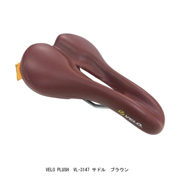 【店頭受取（送料無料）可能商品】VELO VL-3147 PLUSH 男女共用コンフォート用スポーツサドル　ブラウンゆったりとした幅広ベースに、フロントからバックまで伸びた溝＆センターホールで不快な圧迫を積極的に軽減するデザイン。サイズ:2...