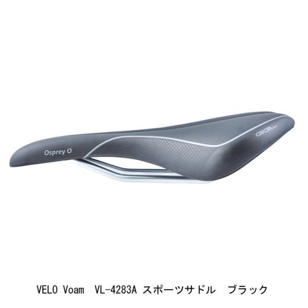 【店頭受取可能商品】VELO Voam VL-4283A スポーツサドル　ブラックロードバイクに付けても違和感の無いスマートな外観でありながらGELPADを内蔵したコンフォートサドル。 中央部のゾ-ンカットと共に、長時間のライディングを快適...