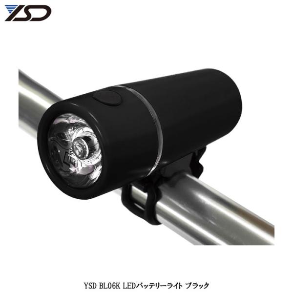 【店頭受取可能商品】【全国一律送料￥600-】YSD BL06-K ブラックサイズ 81mm×30mm×30mm明るさ：約800cd（8lx）取付ハンドル径：φ22mm〜φ25.4mm 重量 32g（電池、ブラケット除く） 特徴 ・高輝度ホ...