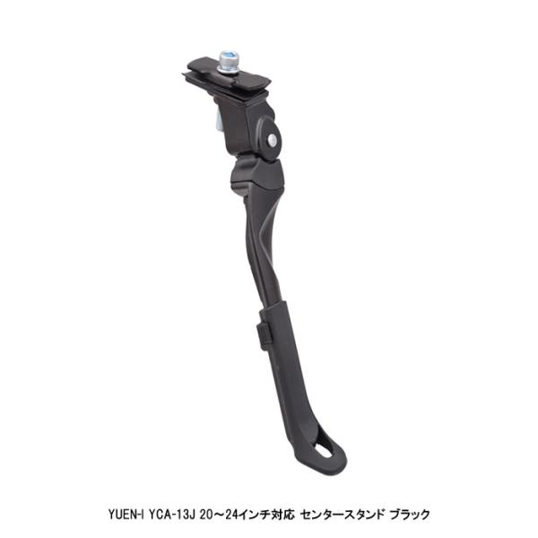 【店頭受取可能商品】【全国一律送料￥600-】カラー : ブラック工具いらずで調整ができるスタンド 20〜24インチまで対応在庫状況はリアルタイムではありません。(※在庫状況は当店、メーカー在庫を含みます。)ご注文後に発送時期をご連絡させて...