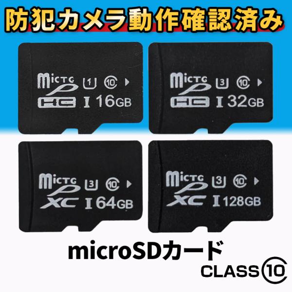 【商品情報】種類：Micro SDカード容量：16GB/32GB/64GB/128GB作動温度：-25°から85°保管温度：-40°から85°サービス：1年保証スピードクラス：UHSスピードクラス3、SDスピードクラス CLASS 10【ご...