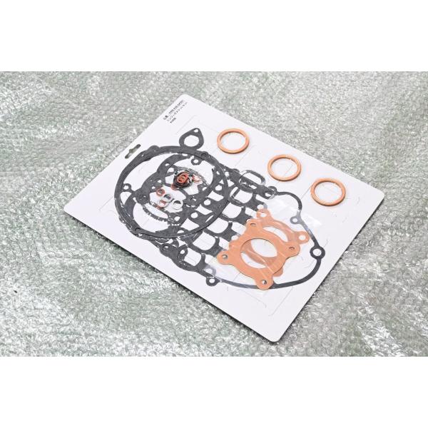 MRS品番：MRS-K25-GK0012サイクルモデル用もラインナップ増加中。シリンダーヘッドガスケットの、スタッドボルトが通る穴部分もきっちりと正確な位置。適合車種KH250
