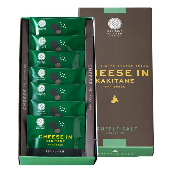 【発売日：2023年04月05日】カリッとした生地の中に、優しい口どけのチーズ味クリームを詰め込んだ進化系柿の種、チーズinシリーズ。フランス産の塩とイタリア産黒トリュフで作られたトリュフソルト使用。香り控えめのオリーブオイルを使用すること...