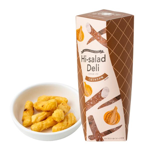 味付けはまろやかなマヨネーズ風味の中に、ほんの少しピリッと辛味を添えました。細かくした乾燥玉ねぎを生地に練り込み、味を引き立てています。あられの形状を模した特徴あるパッケージの中に、分けやすく食べ切りやすい個包装をお詰めしました。※「ごぼう...