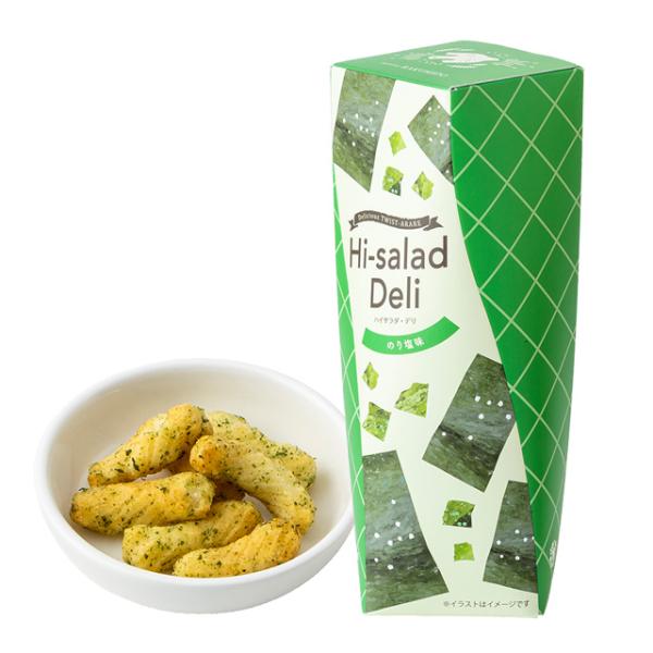 磯の香り、風味豊かなのり塩味です。磯の風味を引き立てる塩加減に調整しました。あられの形状を模した特徴あるパッケージの中に、分けやすく食べ切りやすい個包装をお詰めしました。内容量／28g（7袋）商品サイズ（mm）（縦・横・高さ）／205×95...