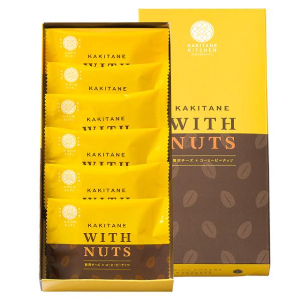 【発売日：2025年06月01日】かきたねとナッツの美味しい食べ合わせを一袋に。濃厚なチーズの甘しょっぱさと、コーヒーピーナッツのほろ苦さが止まらない美味しさに。内容量／66g（6袋）商品サイズ（mm）（縦・横・高さ）／240×115×40...