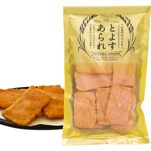 二種類の海老パウダーを生地につきこみ、塩味でシンプルに仕上げました。歯ごたえのある、ほど良い大きさのおかきです。内容量／8枚商品サイズ（mm）（縦・横・高さ）／260×170×35特定原材料等／えび、乳成分、大豆オリジナル メーカー おせん...