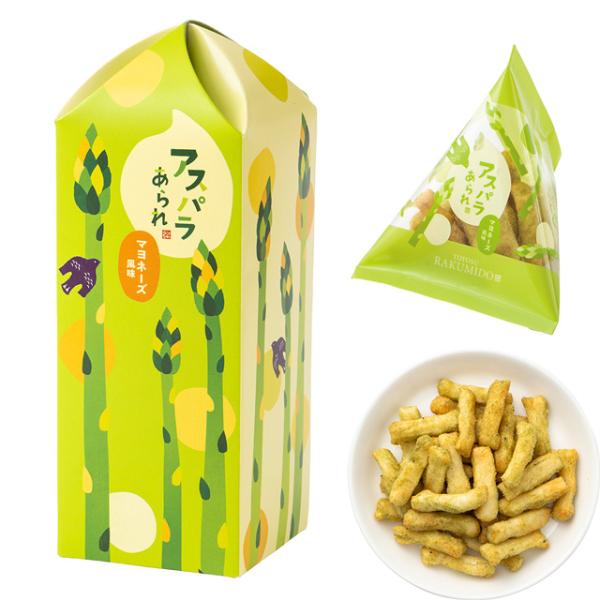 【発売日：2026年04月01日】春の食材“アスパラガス”をモチーフに、国産アスパラガスパウダーを使用したアスパラマヨネーズ風味のあられ。7袋入りの個包装で、季節のご挨拶や手軽なお土産、お花見やピクニック等のお供としてお使いいただけます。内...