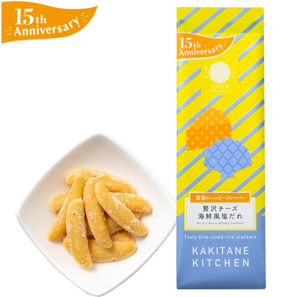 ２０１１年のかきたねキッチン創業からずっと愛され続けた味、人気No１の贅沢チーズとNo2の海鮮風塩だれがくっついちゃった！？海鮮が持つ力強い旨味をチーズのコクがやさしく包みこみ、まるでシーフードドリアのような味わいに。贅沢チーズと海鮮風塩だ...