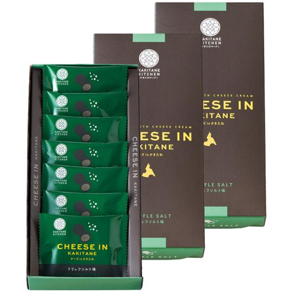【発売日：2023年04月05日】カリッとした生地の中に、優しい口どけのチーズ味クリームを詰め込んだ進化系柿の種、チーズinシリーズ。フランス産の塩とイタリア産黒トリュフで作られたトリュフソルト使用。香り控えめのオリーブオイルを使用すること...
