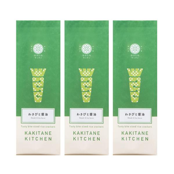 【発売日：2024年04月17日】ツンと鼻に抜ける辛さがたまらない、わさびの真髄を詰め込んだ一袋です。よくあるわさび味ではなく、質の良いわさびの辛さを存分に味わえます。内容量／各70g商品サイズ（mm）（縦・横・高さ）／各185×70×45...