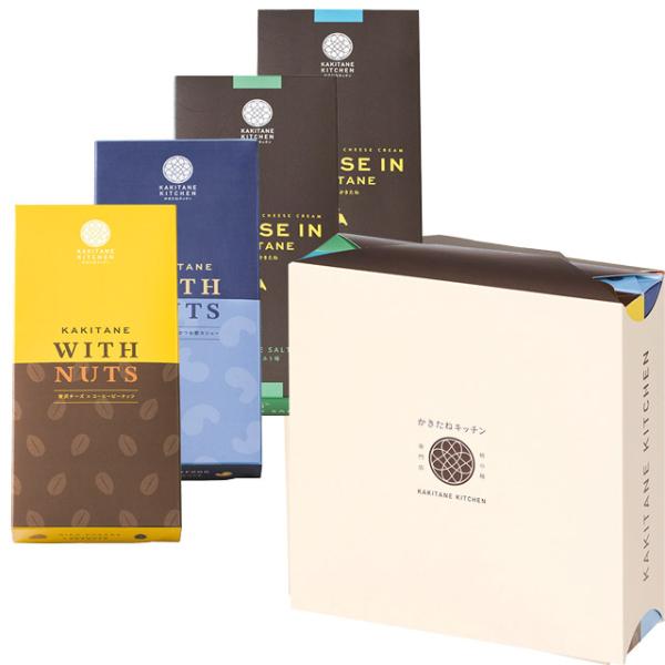 【発売日：2025年06月01日】かきたねキッチンのWITHNUTSとチーズinかきたねの人気フレーバーをひとつの箱に詰合せました。内容量／56g（7袋）×2個、66g（6袋）×2個商品サイズ（mm）（縦・横・高さ）／242×240×78特...