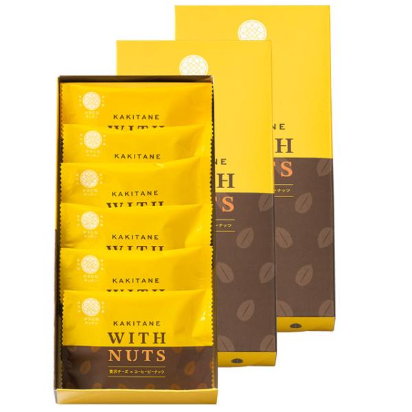 【発売日：2025年06月01日】かきたねとナッツの美味しい食べ合わせを一袋に。濃厚なチーズの甘しょっぱさと、コーヒーピーナッツのほろ苦さが止まらない美味しさに。内容量／66g（6袋）×3個商品サイズ（mm）（縦・横・高さ）／各240×11...